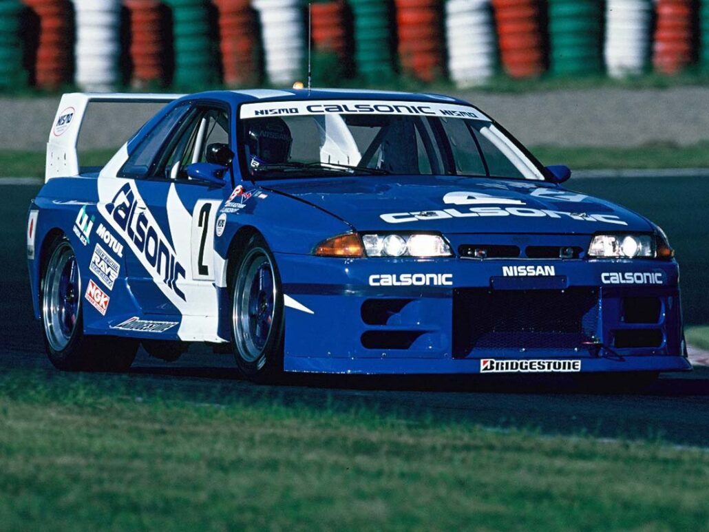 Nissan Skyline R32 coupé | Évolutions et caractéristiques | Auto Forever