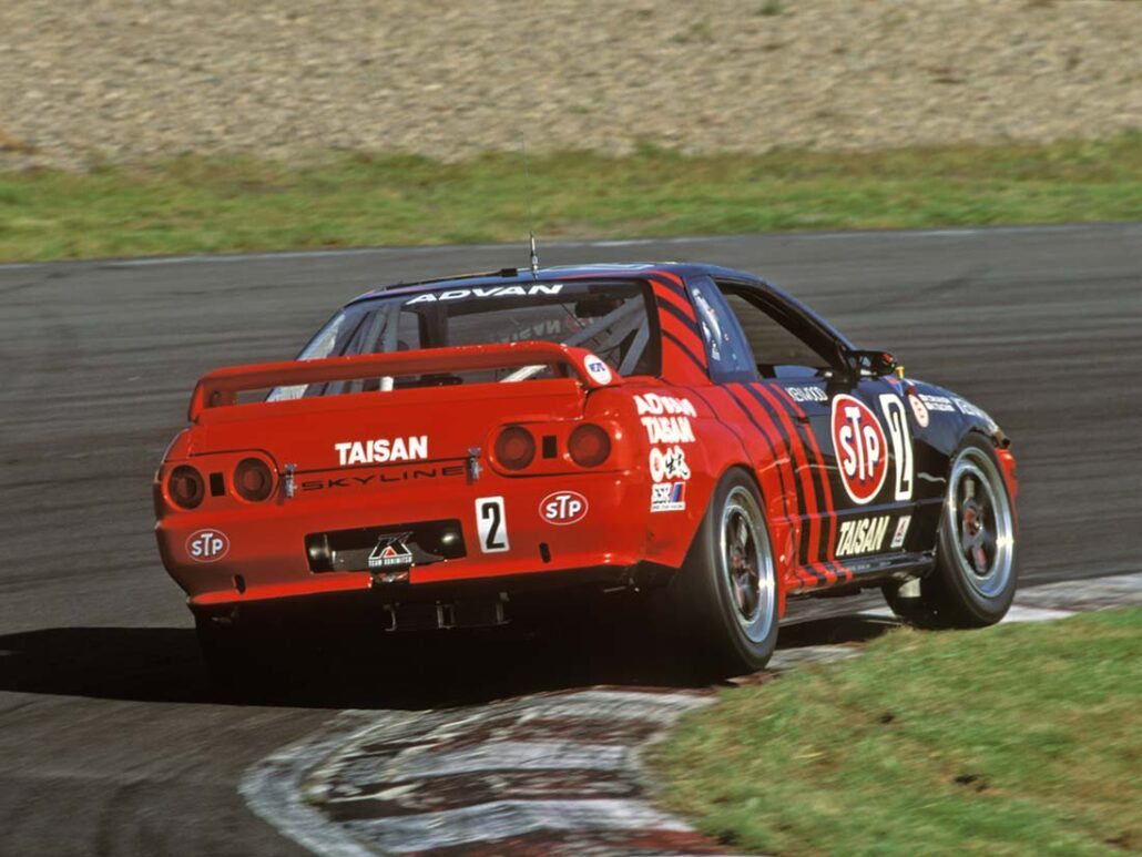 Nissan Skyline R32 coupé | Évolutions et caractéristiques | Auto Forever