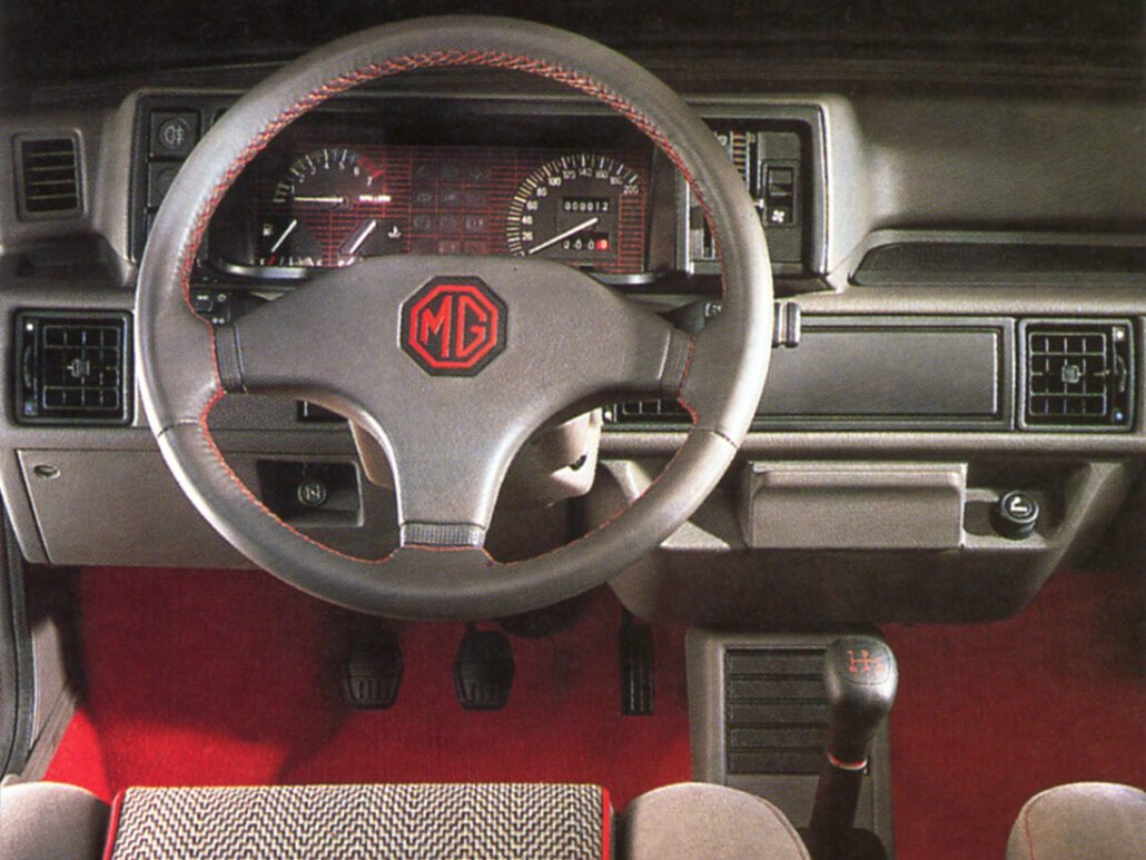 MG Metro | Évolutions et caractéristiques | Auto Forever